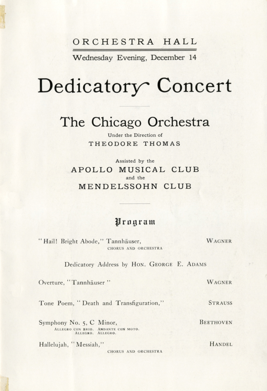 125 Moments: 037 Orchestra Hall | Chicago Symphony Orchestra